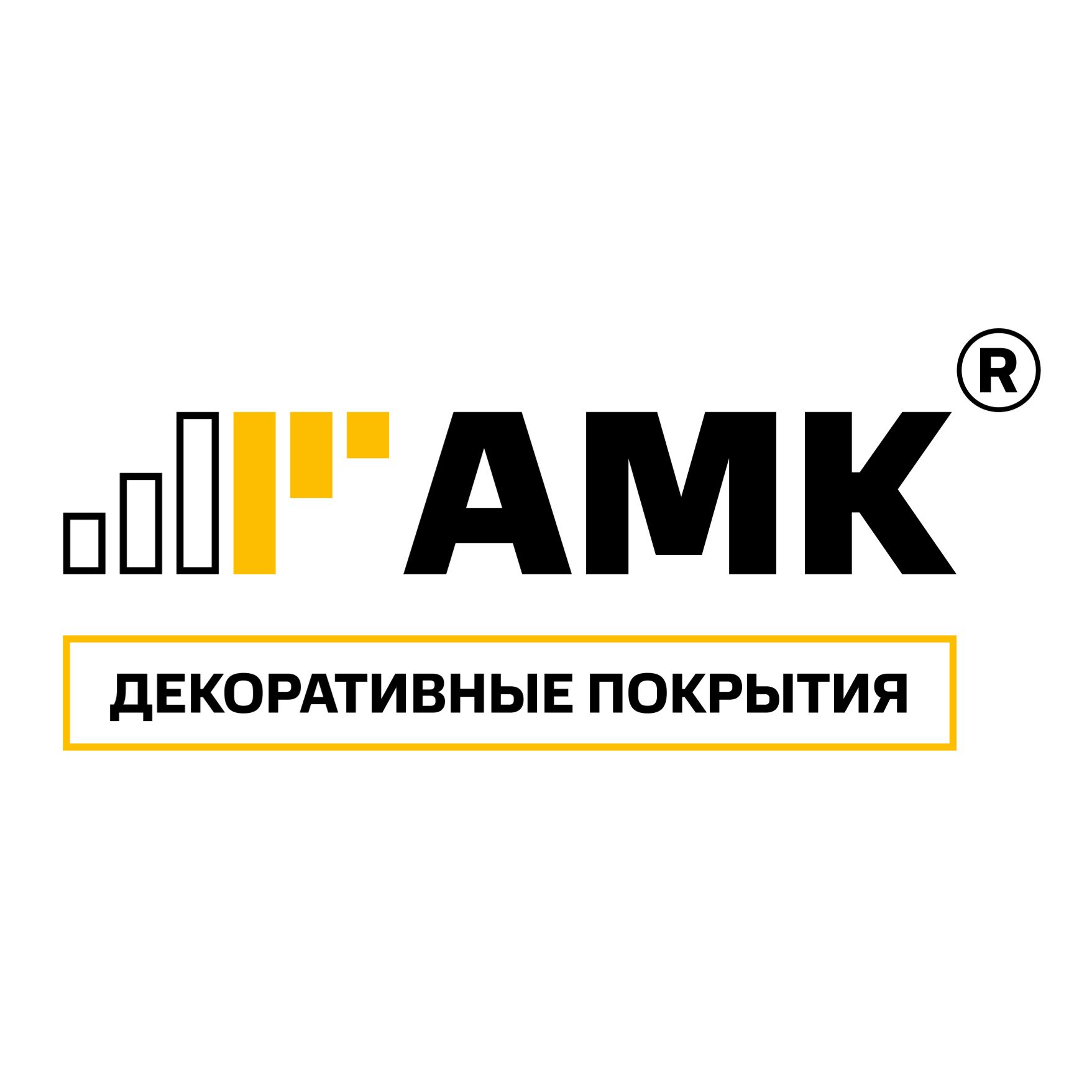 Иконка канала АМК Декоративные покрытия в Москве и области