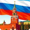 Иконка канала Последние известия