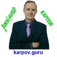 Иконка канала karpov.guru