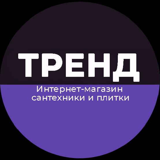 Иконка канала Интернет-магазин плитки и сантехники ТРЕНД