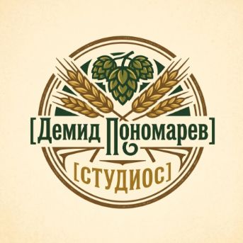 Иконка канала ДеʍNд ⋒оноʍⱯрyoff ↃтϒдNоↄ