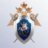 Иконка канала Следственный комитет Российской Федерации