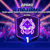 Иконка канала WH1TE