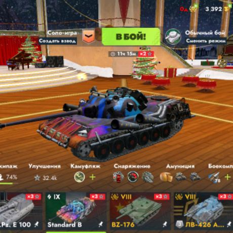 Иконка канала Tanks Blitz -2000
