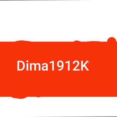 Иконка канала 🔴Dima1912К🔴