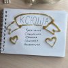 Иконка канала Ксения