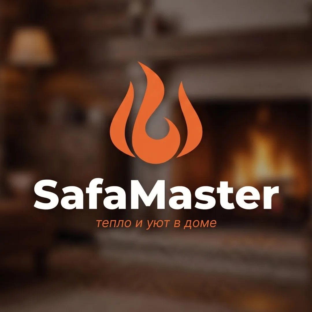 Иконка канала SafaMaster Мастерская металла и огня
