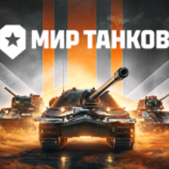 Иконка канала Мир Мустанг