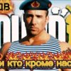Иконка канала Тройной Удар👊1.ТАЙ-БО 2. 👊ПК игры 3.👊Рыбалка