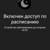 Иконка канала Тузик и Барни