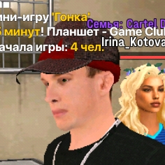 Иконка канала KAZOTV