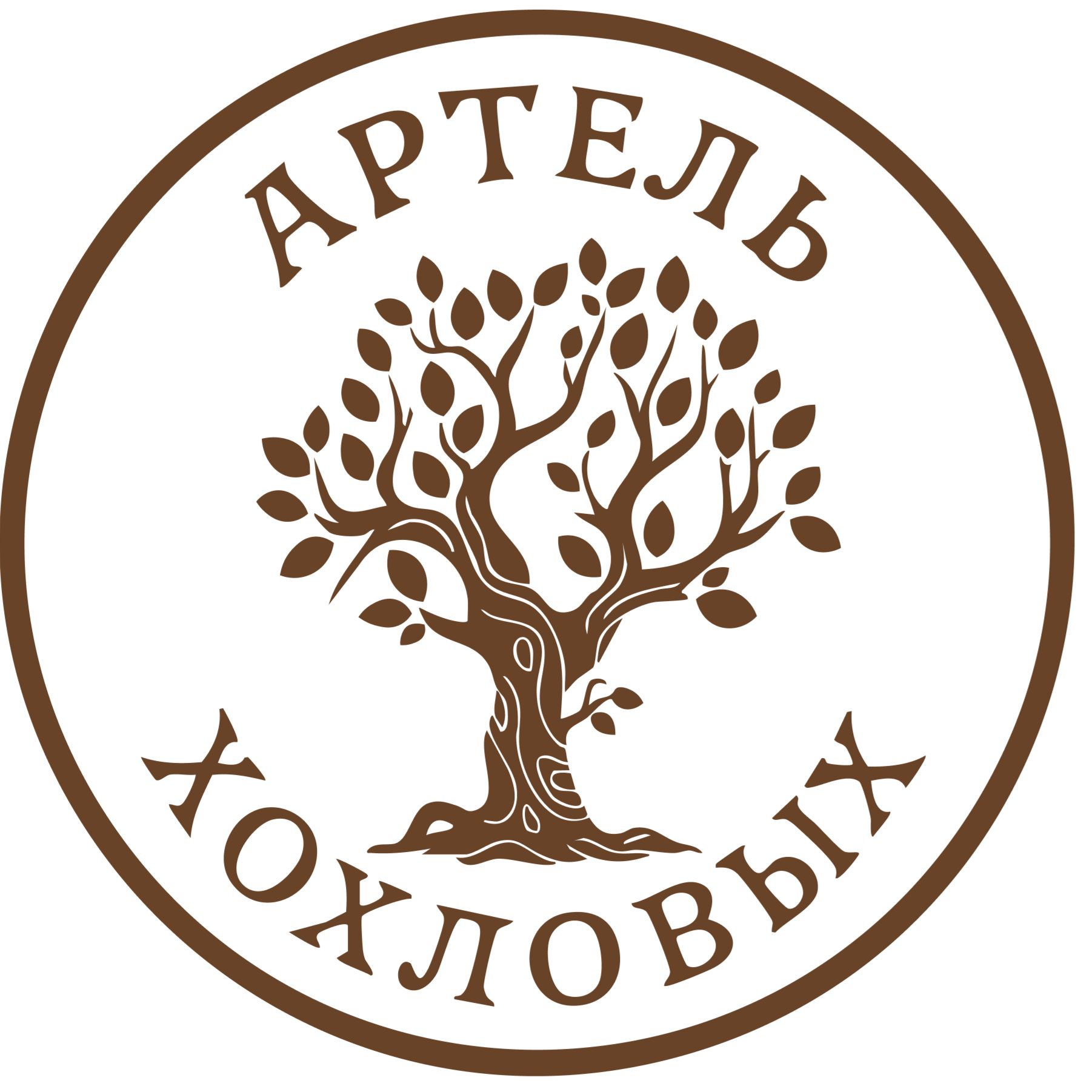 Иконка канала Артель Хохловых