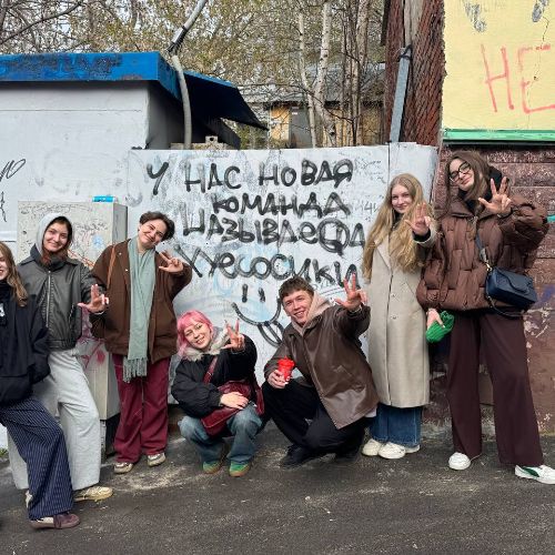 Иконка канала 1321b fam 🪷🦦🫶🏿