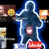 Иконка канала ZILER500💙💙💙