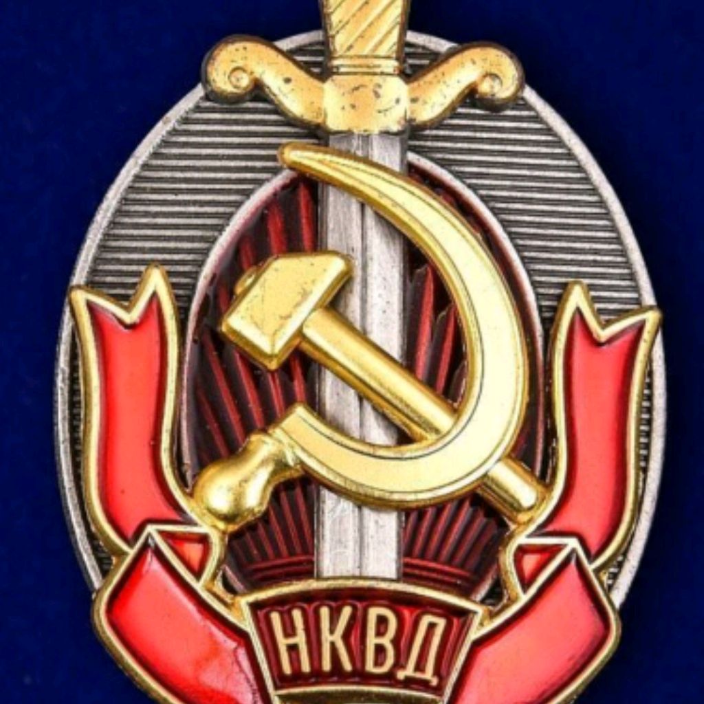Иконка канала НКВД USSR RP