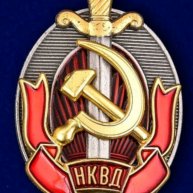 Иконка канала НКВД USSR RP