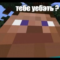 Иконка канала MrNarkoman_4ik (Топорин Данила Алексеевич)