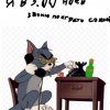 Иконка канала Василиса-Вася