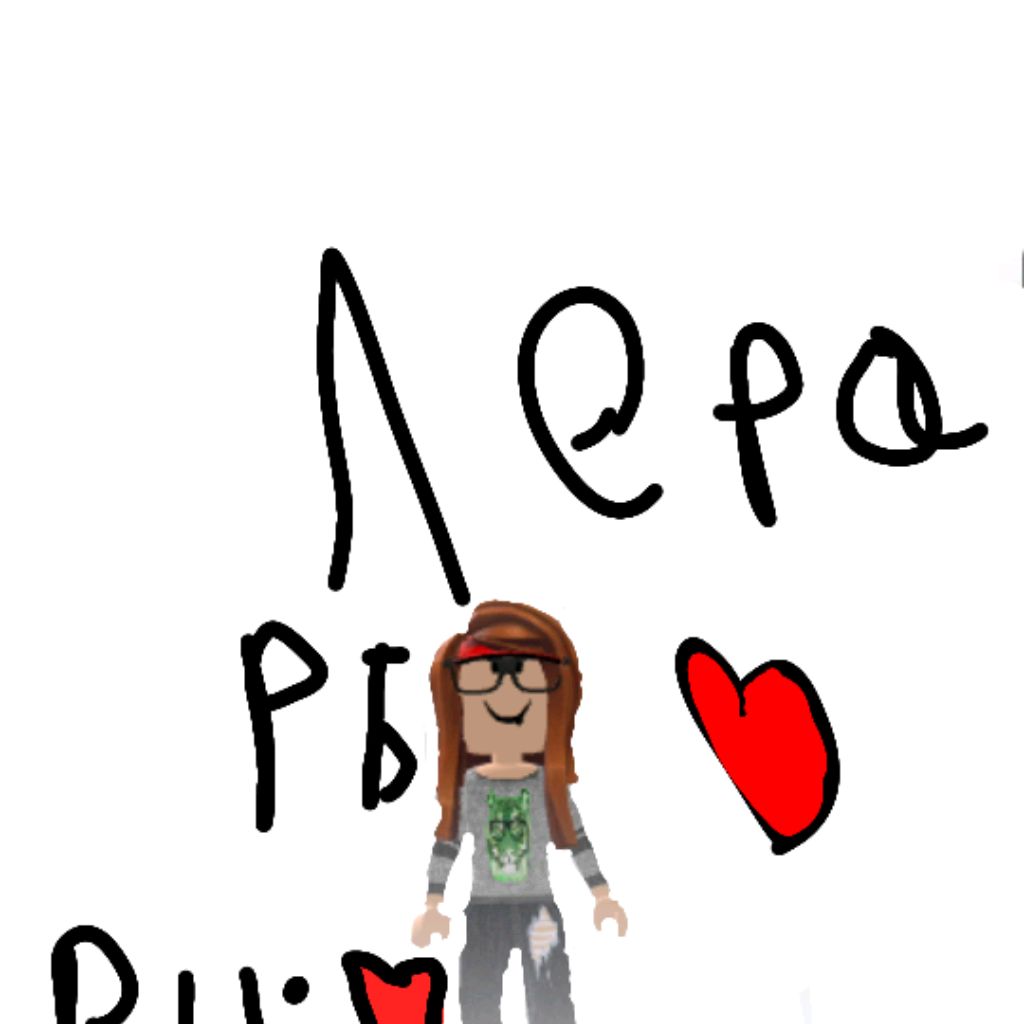 Иконка канала ❤️Lerarbx❤️