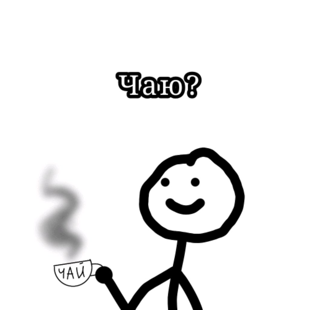 Иконка канала Meme man