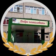 Иконка канала МАОУ Алабинская СОШ с УИОП
