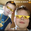 Иконка канала Дима И Вася