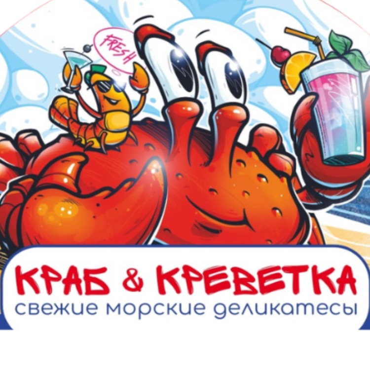 Иконка канала Краб & Креветка
