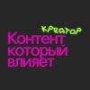 Иконка канала Контент-креатор