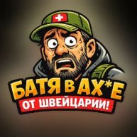 Иконка канала pokajivem