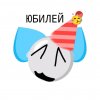 Иконка канала ~blueberry Studio~ ЮБИЛЕЙ В ЧЕСТЬ 11 ПРОСМОТРОВ
