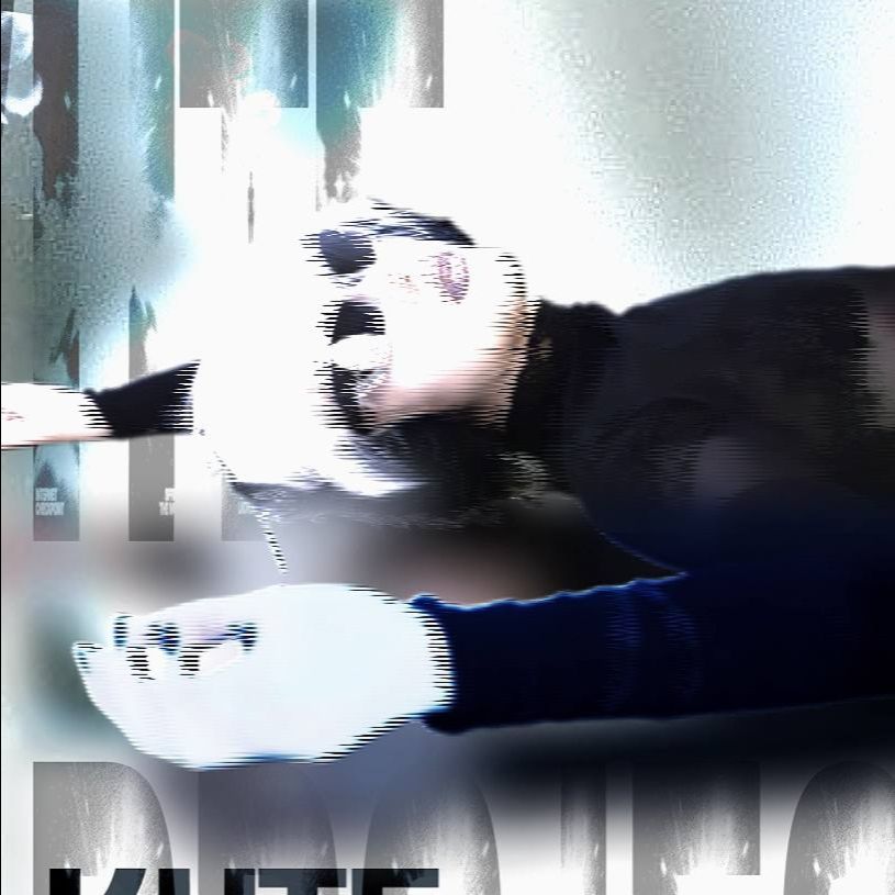 Иконка канала KUTE