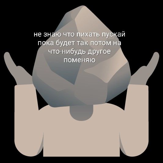 Иконка канала Алый ёж