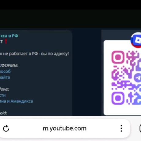 Иконка канала Супер  Android!