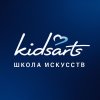 Иконка канала Школа искусств KIDSARTS