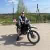 Иконка канала Эндуро по-домашнему