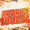 Иконка канала ZADROT100LVL - ЗАПАСНОЙ КАНАЛ!