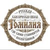 Иконка канала channel78471359