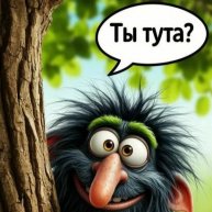 Иконка канала @VoriGinator