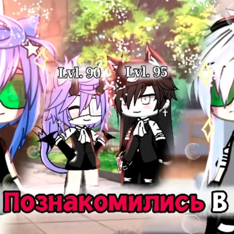 Иконка канала Пока Кать Хочешь Покакать?😂