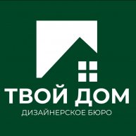 Иконка канала ТВОЙ ДОМ