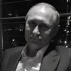 Иконка канала ДенчикㅤНКВД
