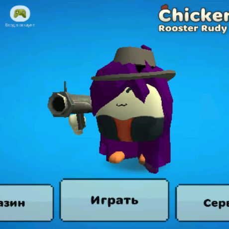 Иконка канала Катя К Чикен Ган