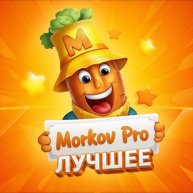 Иконка канала Морковь PRO Лучшие моменты