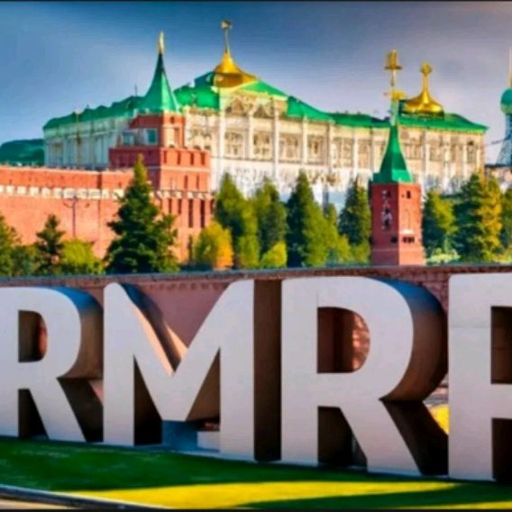 Иконка канала РМРП Криминальная Россия (Перезалив С Ютуба)