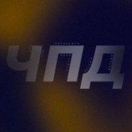 Иконка канала Что произошло дальше?