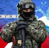 Иконка канала СВО. Гла вные новости.