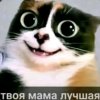 Иконка канала Keti