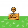 Иконка канала СИТИ ПРОКАТ НОВЫЙ ФОРМАТ