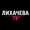 Иконка канала ЛИХАЧЕВА TV: маркетинг и продвижение