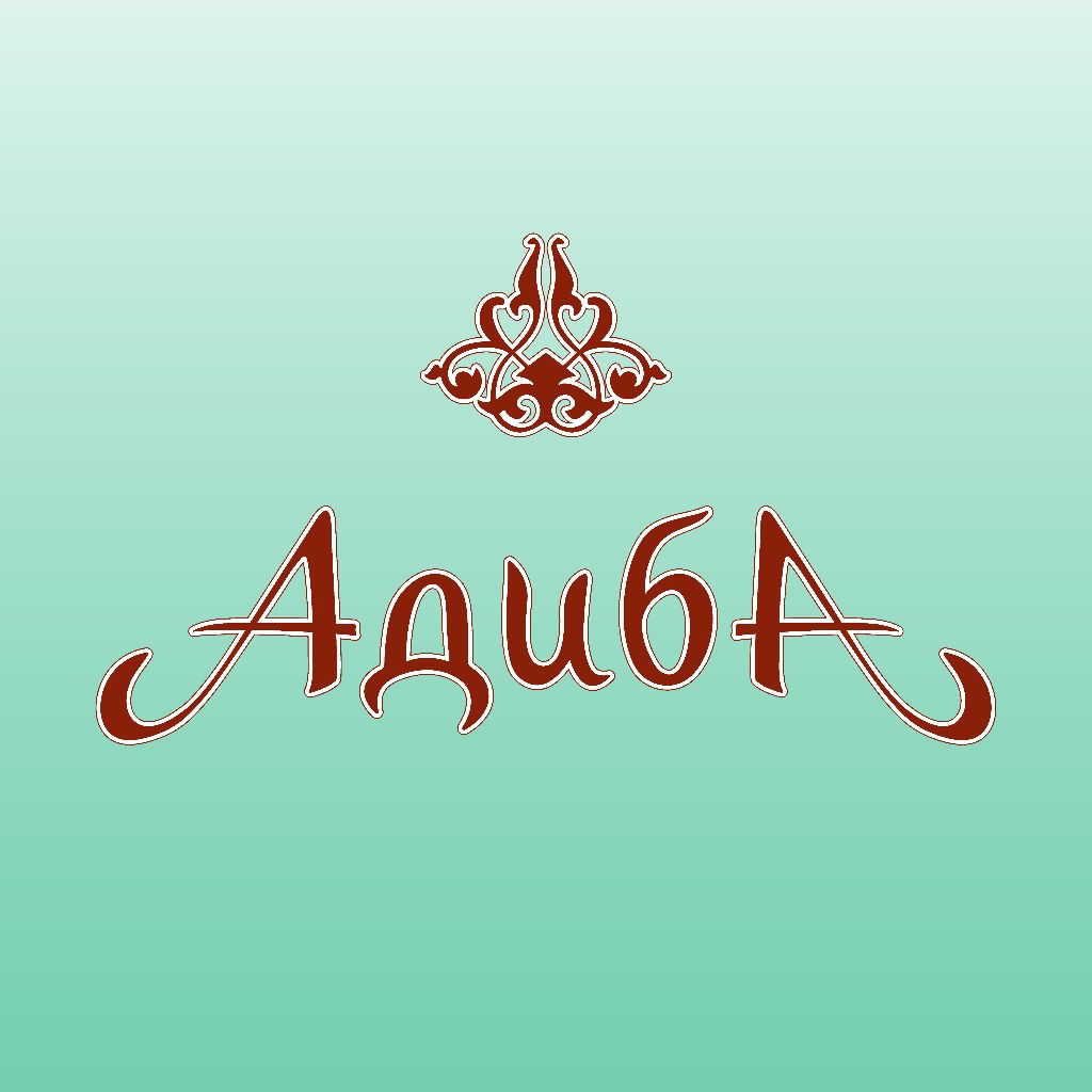 Иконка канала Школа танца "Адиба"